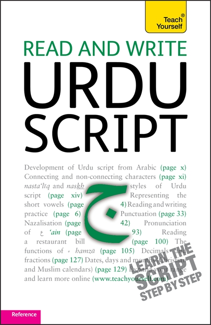 Read and write Urdu script: Teach yourself - Books and more